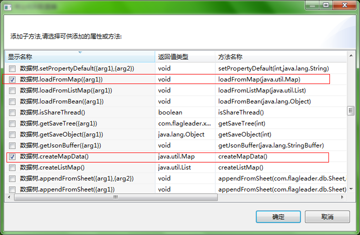 VisualRules接口调用（六）-CSDN博客