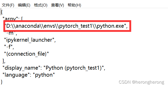 pycharm和anaconda的基础上解决Jupyter连接不上Kernel(内核)的问题--解决方案1_pycharm更改jupyter ipykernel-CSDN博客