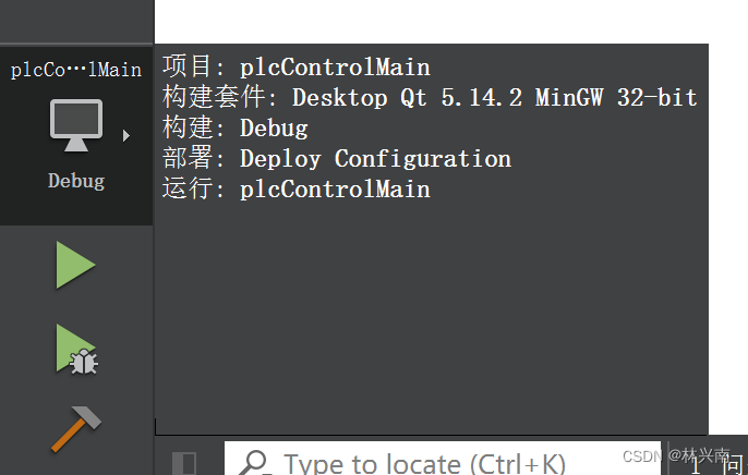【随手记】QT没有编译release的选项_qt没有release-CSDN博客