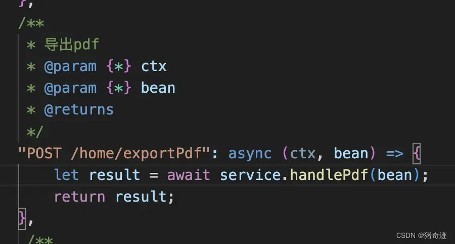 Puppeteer导入pdf攻略以及踩坑问题_puppeteer pdf-CSDN博客