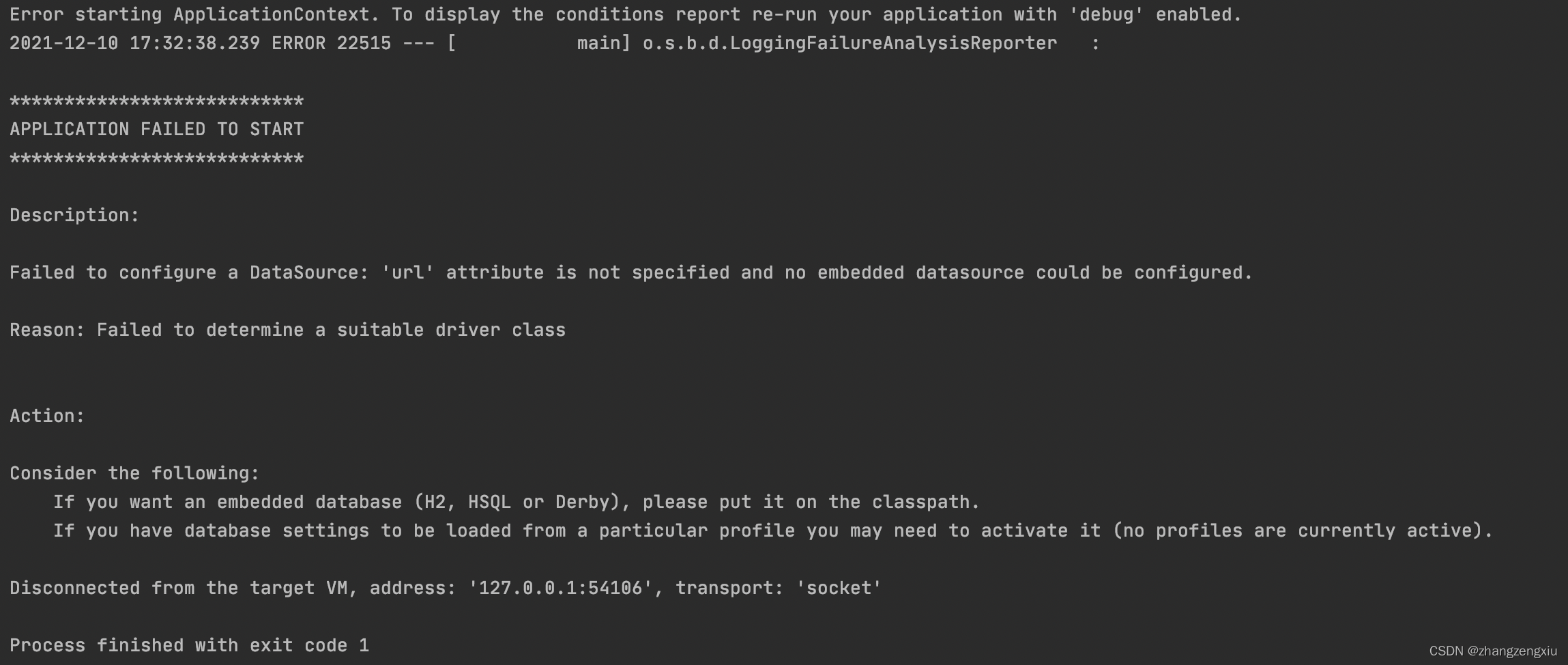 SpringBoot启动报错Failed to configure a DataSource: ‘url‘ attribute is not specified and no embedded ...