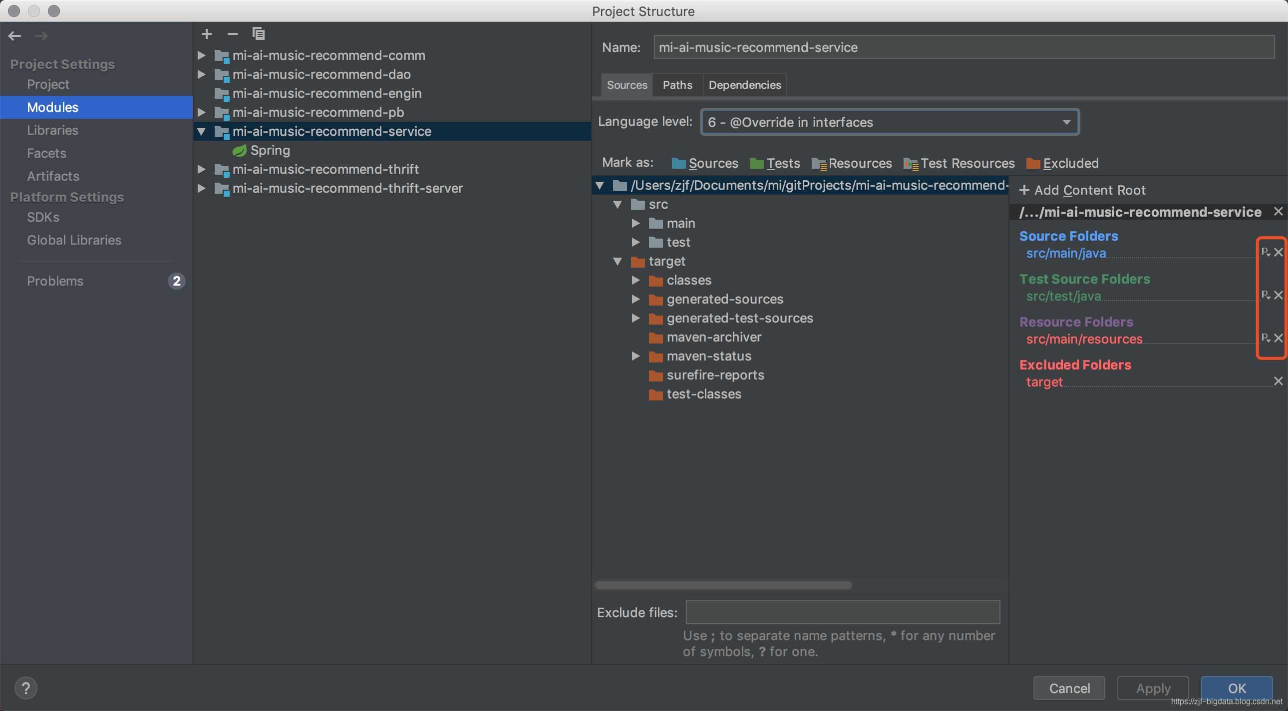 Intellij Idea 多模块Maven工程中模块之间无法相互引用问题_idea java中module之间无法正常引用-CSDN博客