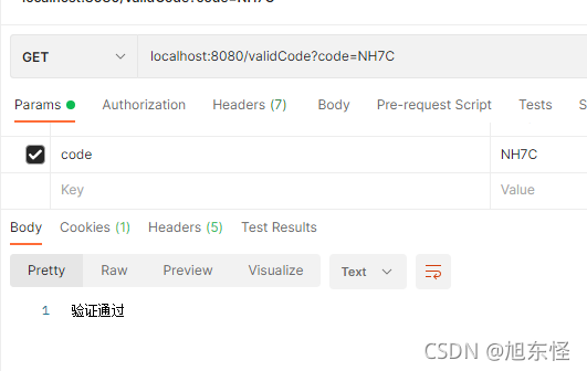 Spring Boot 配置Kaptcha（谷歌验证码工具）（生成验证码、验证验证码）_springboot kaptcha-CSDN博客