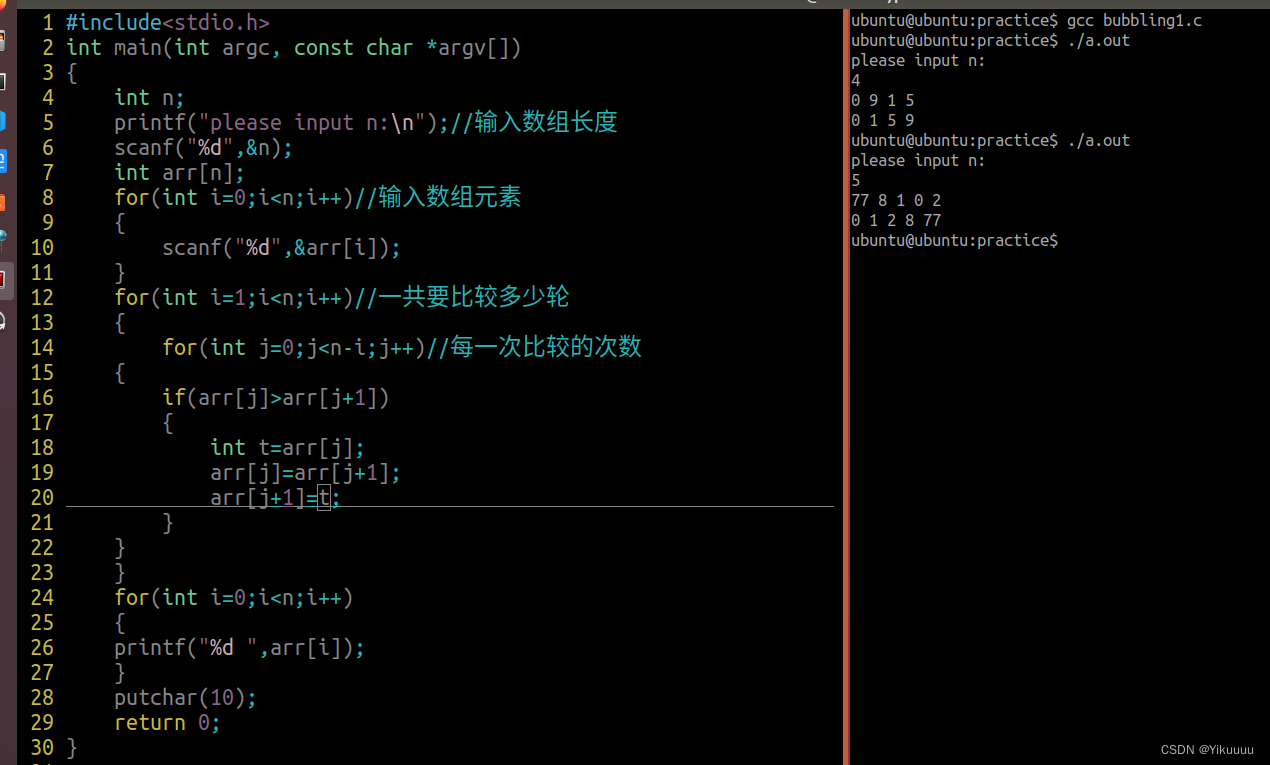 0103作业-CSDN博客