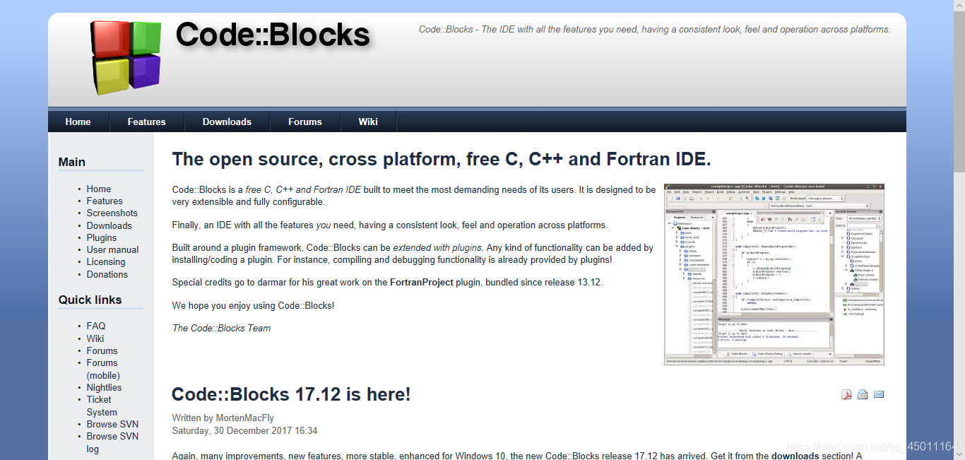 codeblocks的官网下载与安装_codeblocks官网-CSDN博客