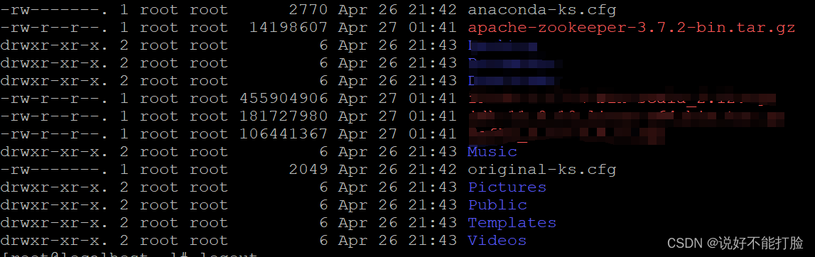 VFS-FUSE用户态文件系统设计说明_windows fuse 虚拟文件系统-CSDN博客
