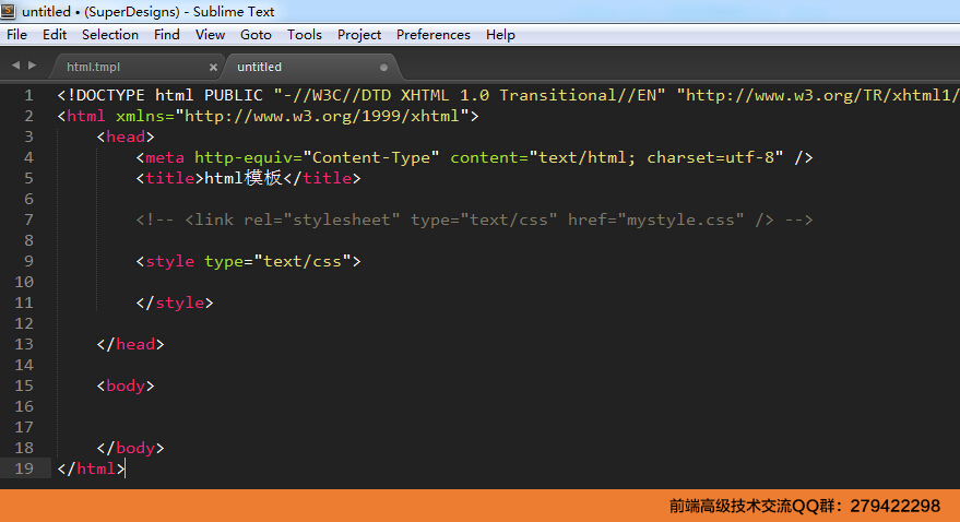 Sublime Text-CSDN博客
