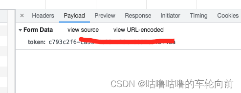 axios post请求怎么把参数放到Form Data里面？_axios请求体中请求参数怎么设置为formdata-CSDN博客