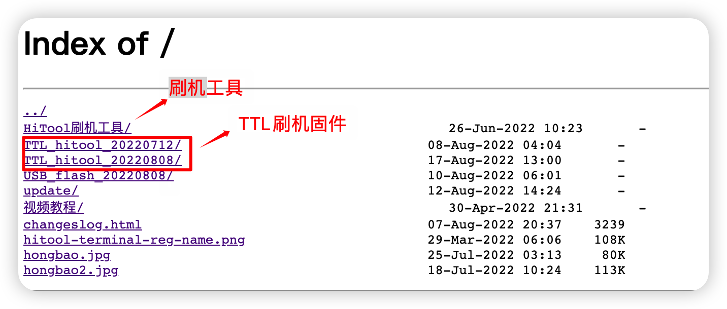 创维机顶盒E900刷LinuxNas系统_e酷网机顶盒nas固件下载-CSDN博客