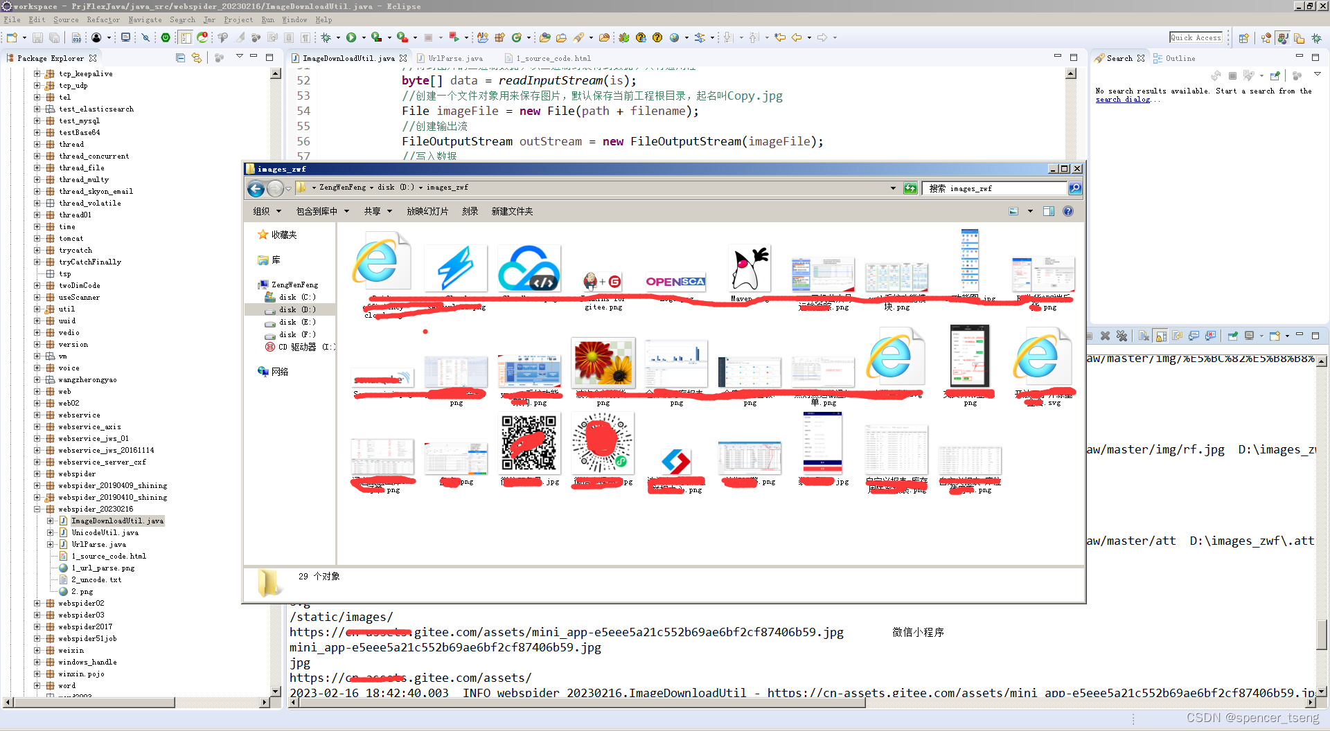 webspider_20230216-CSDN博客