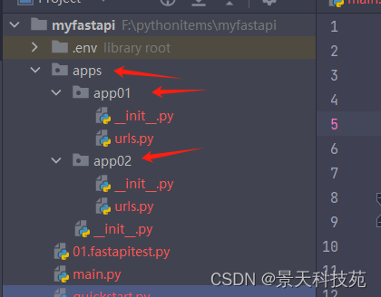 Fastapi进阶用法，路径参数，路由分发，查询参数等详解_fastapi 路由分发-CSDN博客