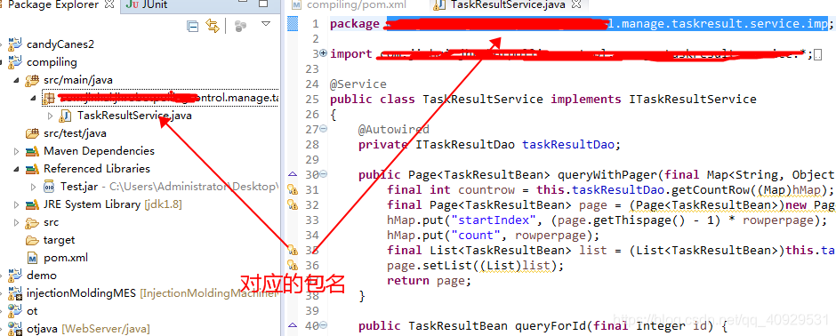 Java 反编译之修改源代码(包括了jar包和war包的修改方式)修改war包里的java代码 Csdn博客