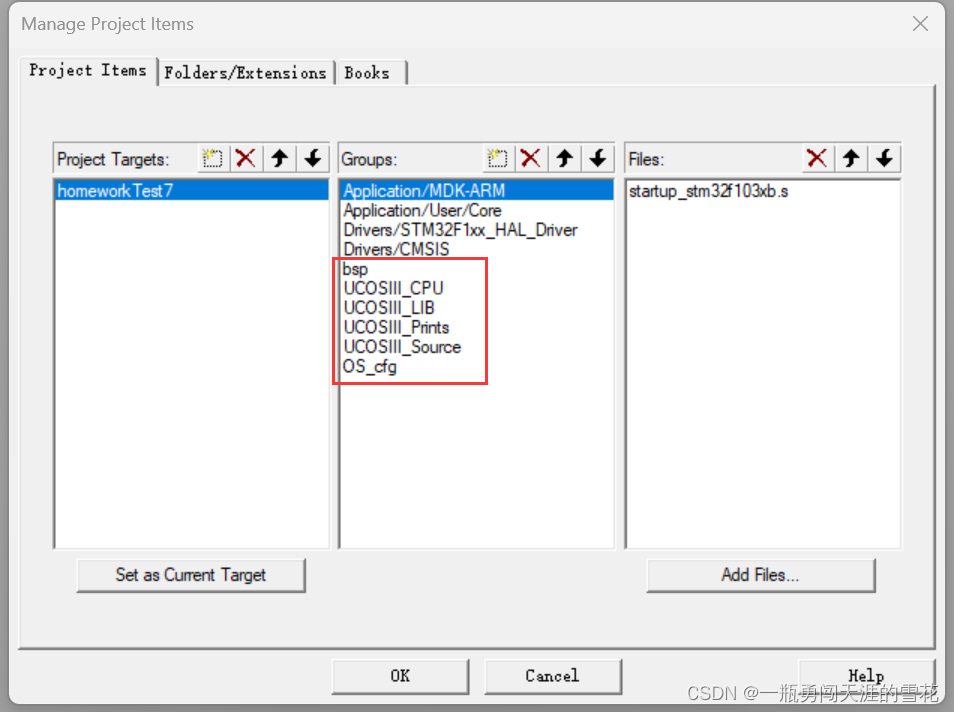 STM32F103C8T6基于HAL库完成uC/OS-III多任务程序_c8t6 hal库启动文件为-CSDN博客