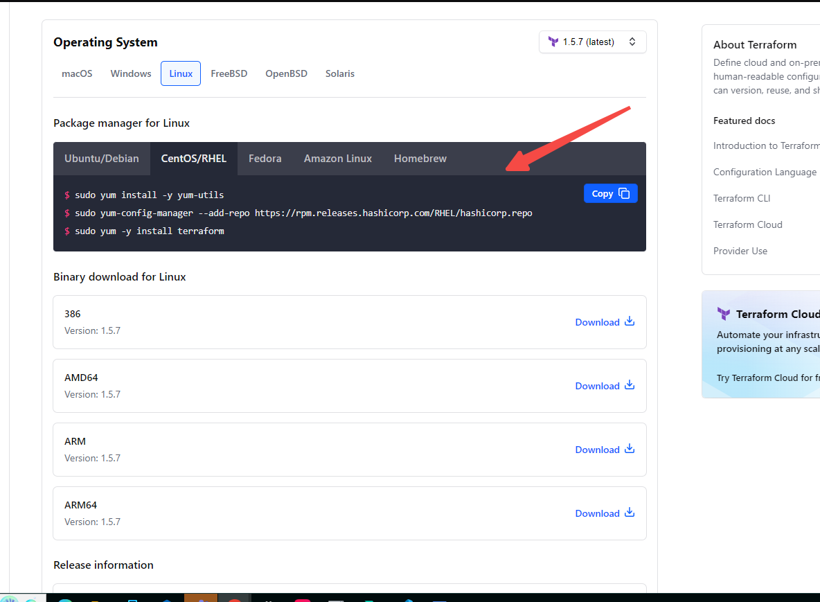 terraform简单的开始-安装和一些配置_terraform windows-CSDN博客