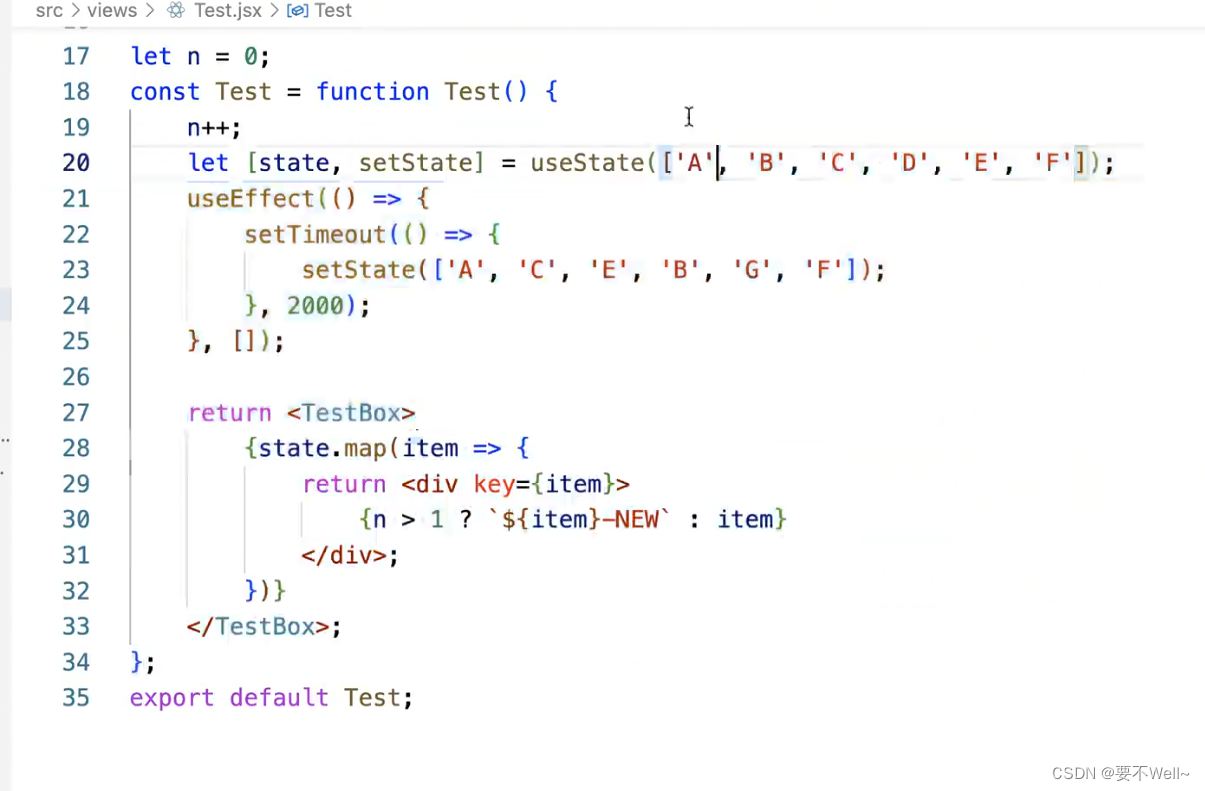React中的dom Diff和fiber算法react17中diff算法和fiber Csdn博客