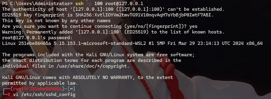 2024最新教程，在docker中安装kali，并配置ssh连接_kali2024安装docker-CSDN博客