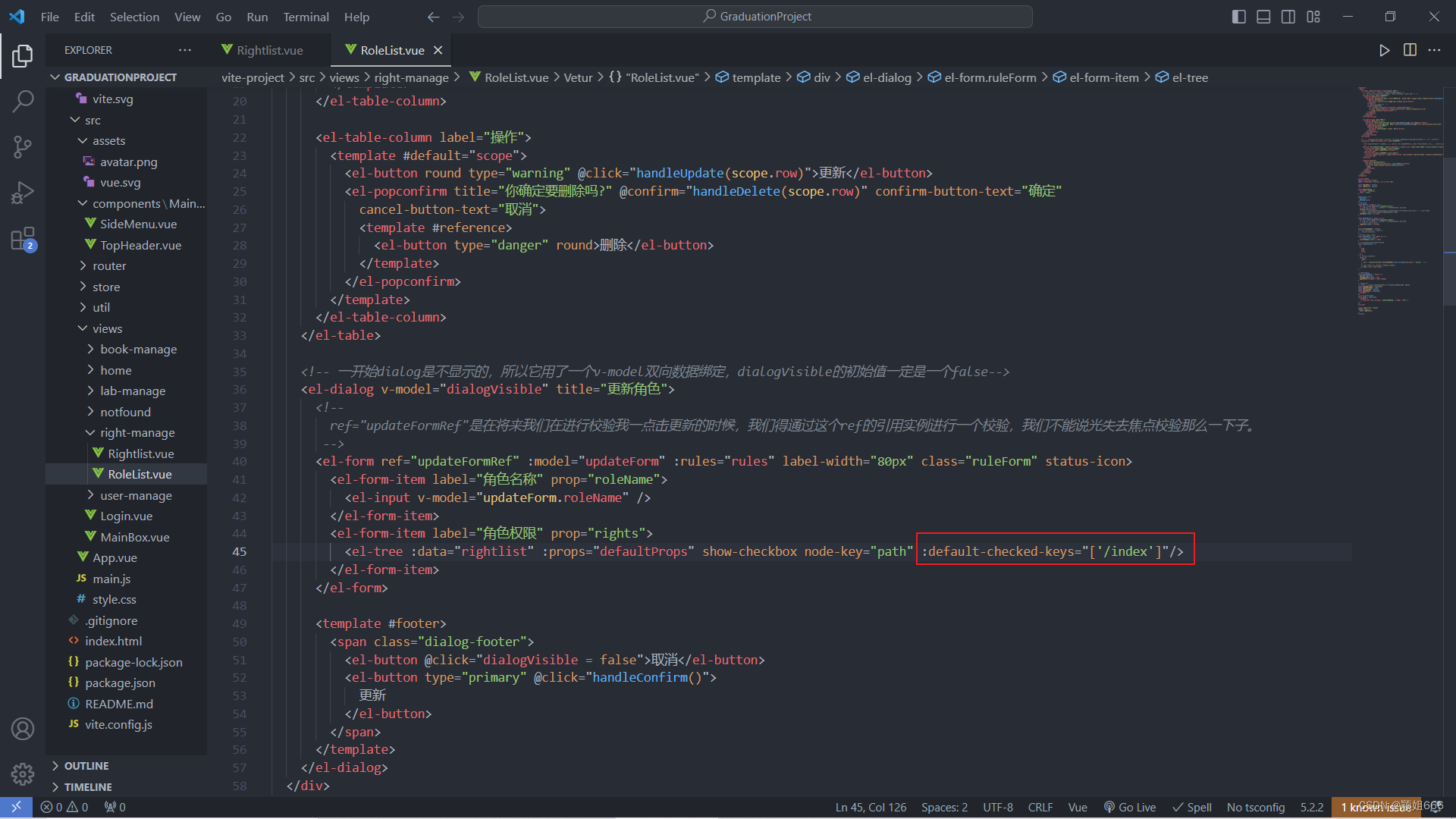 解决Vue中el-tree动态设置checkedKeys的挑战-CSDN博客