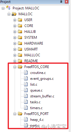【02】FreeRTOS获取10.4.6源码+移植到STM32F429步骤_stm32f429移植freertos-CSDN博客