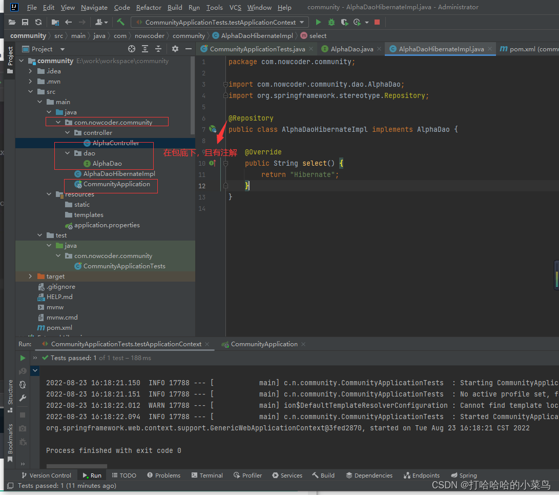 牛客网项目笔记-IOC入门_spring initializer没有aop-CSDN博客