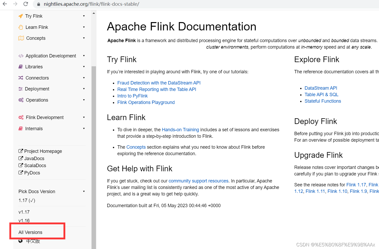 ApacheFlink实时计算框架详解-CSDN博客
