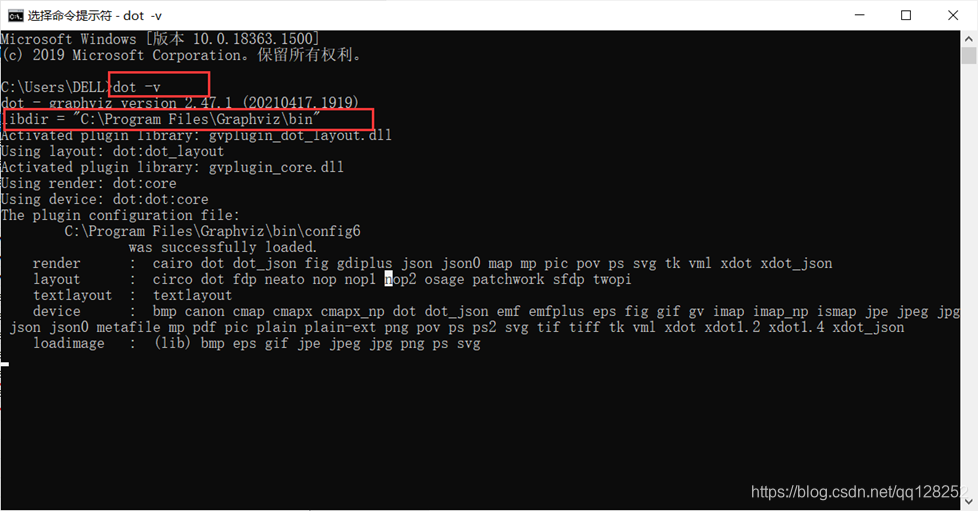 使用pycallgraph和graphviz查看函数调用图-CSDN博客