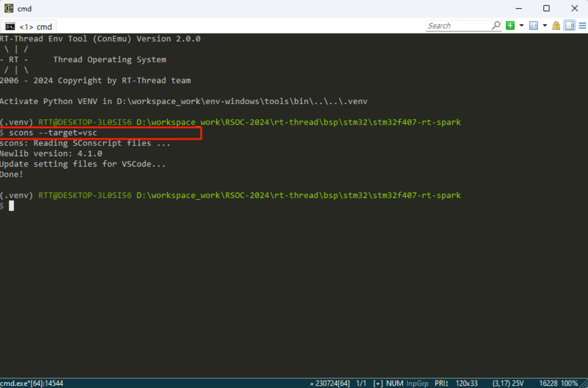 【RT-Thread开发环境搭建】ENV+VSCode+OPENDOCD_rtthread vscode-CSDN博客