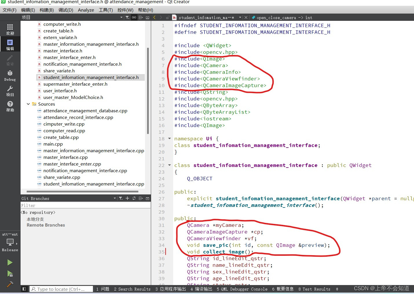 在QT里用QCamera、QCameraInfo、QCameraViewfinder、QCameraImageCapture开启、关闭摄像头并 ...