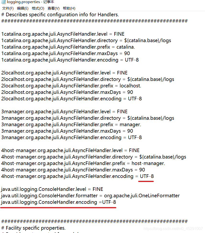 IDEA 控制台中文乱码问题解决方法（UTF-8编码）_idea utf-8乱码怎么解决-CSDN博客