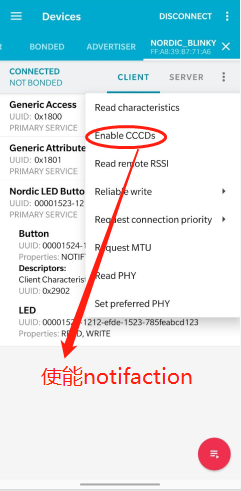 Nordic nRF52840实战学习--ble_app_blinky例程_nrf connect怎么改蓝牙名称-CSDN博客