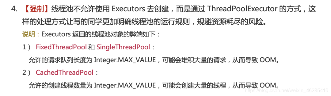 这 30 款好用又好玩的 IDEA 插件，强烈推荐你试试，YYDS！-CSDN博客