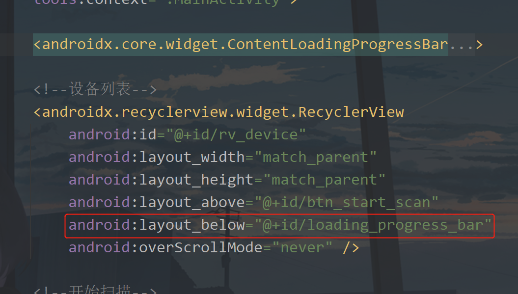 Android 低功耗蓝牙开发（扫描、连接）_no.nordicsemi.android:ble-CSDN博客