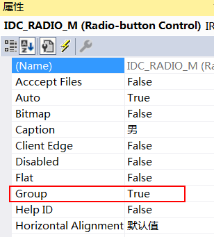 MFC 添加 radio button 二选一_mfc radiobutton怎么设置二选一-CSDN博客