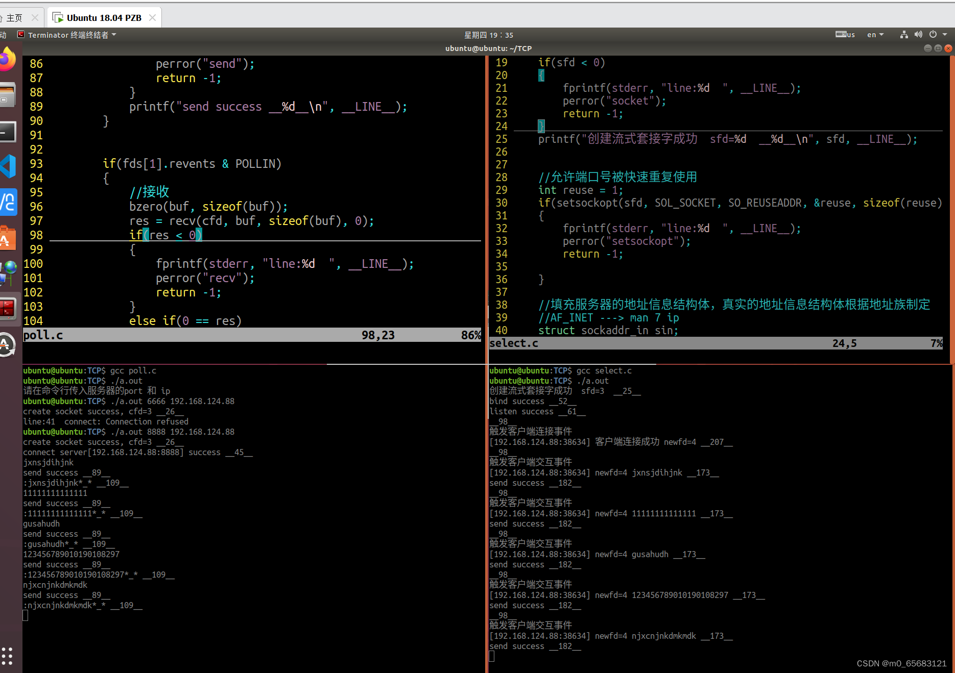 4.25 work-CSDN博客