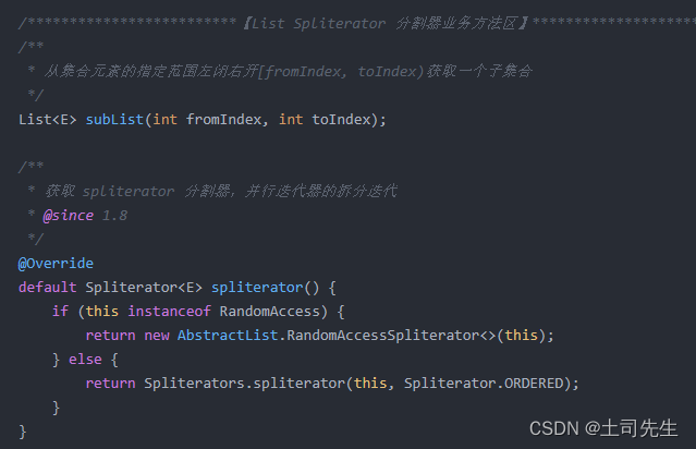 java-01源码篇-04 Java集合-02-List接口(一)_static list of(e e1, e e2) { return ...