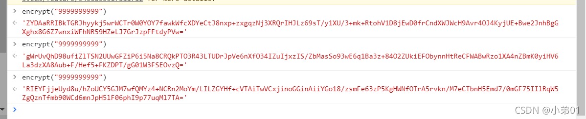javascript逆向入门级别实战--某小网站登录密码加密分析_jsencrypt is not defined-CSDN博客