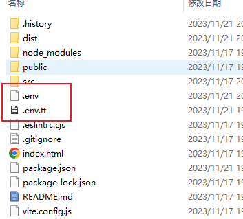 前端环境变量释义process.env与import.meta.env_process.env和import.meta.env-CSDN博客