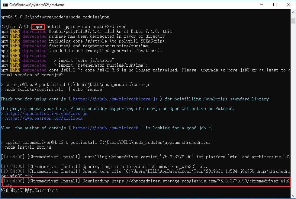 Appium+python自动化（二十六）- 烟花一瞬，昙花一现 -Toast提示（超详解）_python安卓自动化检测toast提示语-CSDN博客