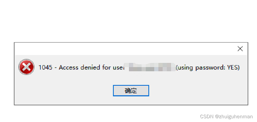 linux mysql8.0 ERROR 1449(HY000):- The user specified as a definer (‘mysql.infoschema ...