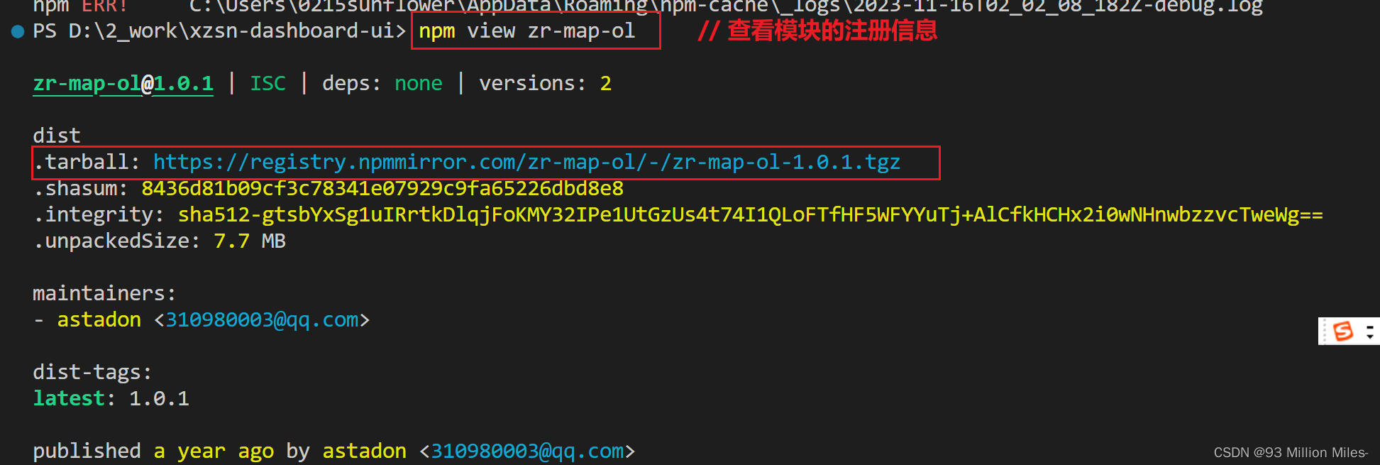 No matching version found for zr-map-ol@1.1.19.-CSDN博客