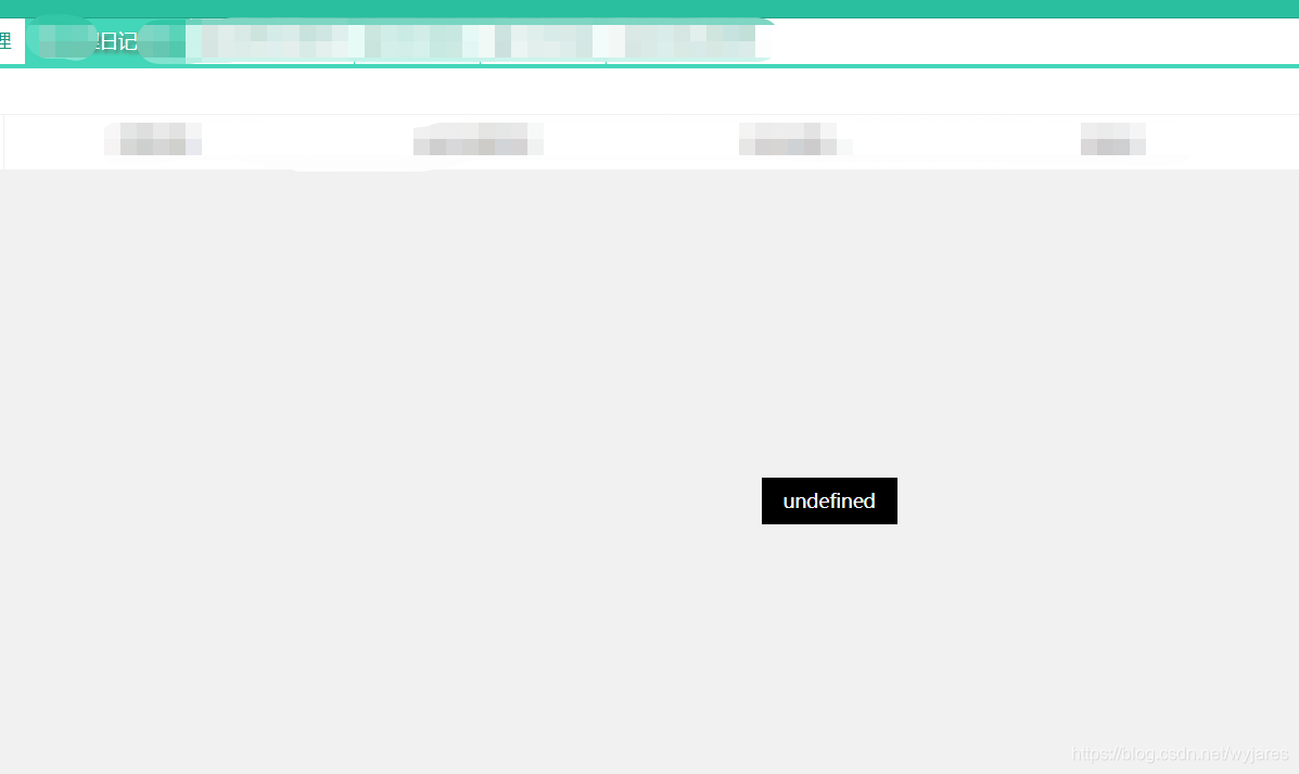 解决Error parsing HTTP request header Note问题-CSDN博客