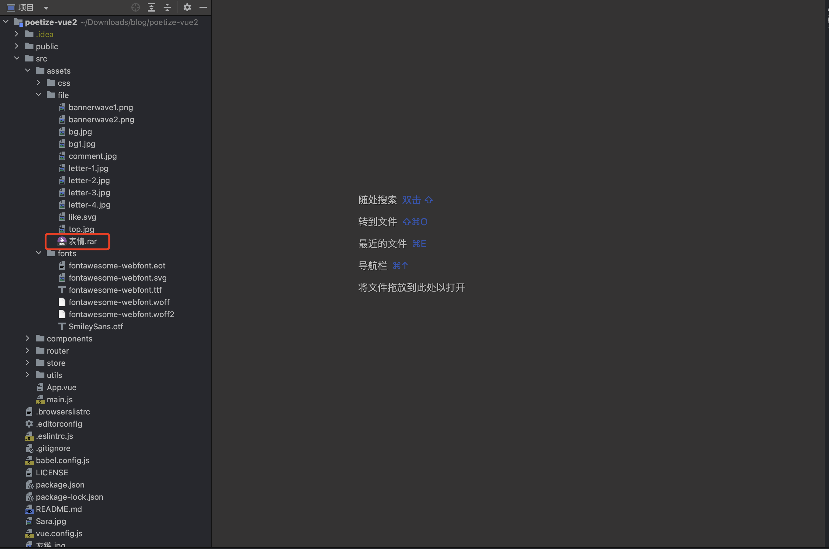 【无标题】_poetize部署文档-CSDN博客
