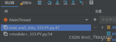 Pycharm程序Debug时显示frames are not available_帧不可用_pycharm调试器帧不可用-CSDN博客