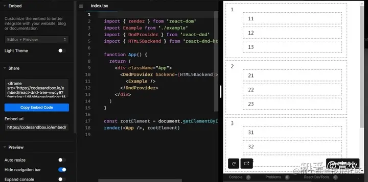 最全的react拖拽排序组件库对比研究 Csdn博客 