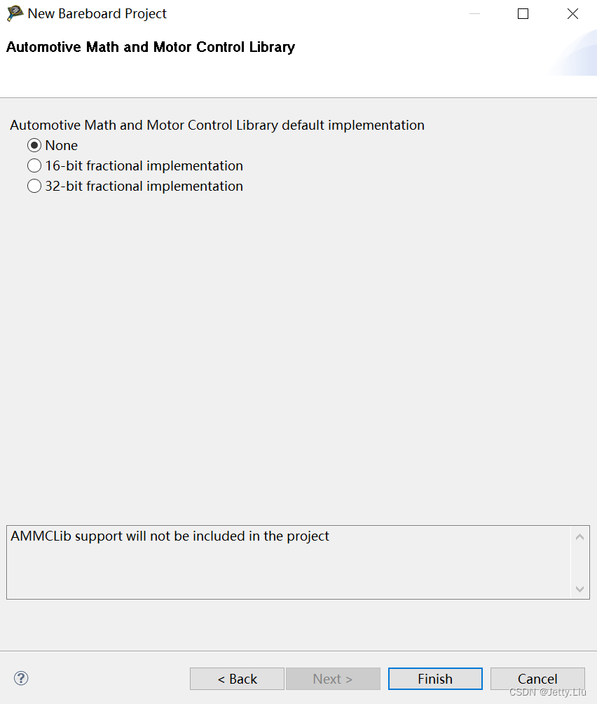 S12ZVM Bootloader设计开发-CSDN博客
