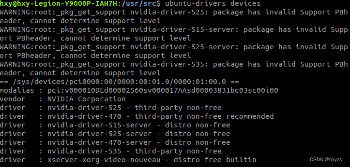ubuntu18.04双系统配置linux内核、nvidia、cuda、cudnn_ubuntu18 linux5.15 cuda12.1-CSDN博客