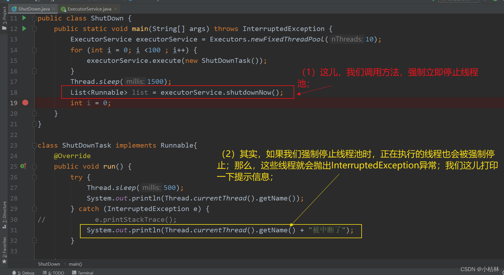 线程池5：与停止线程池，相关的五个方法；（shutdown()，isShutdown()，isTerminated()，awaitTermination()，shutdownNow ...