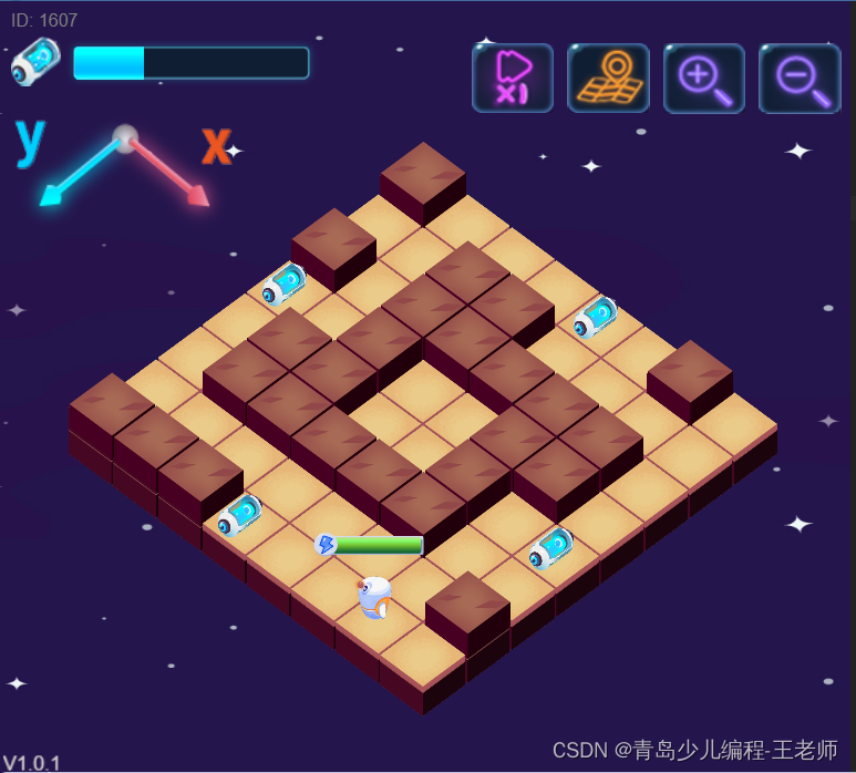 Icode国际青少年编程竞赛 Python 1级训练场 识别循环规律1icode的认识循环规律第15题怎么做 Csdn博客