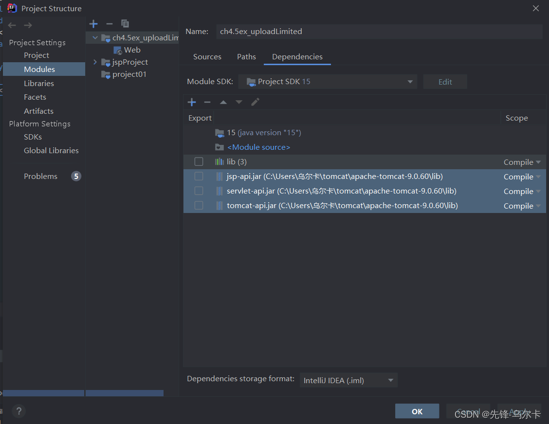 关于使用Intellij idea编写jsp代码出现Cannot resolve method ‘setCharacterEncoding(java.lang.String)‘如何解决 ...