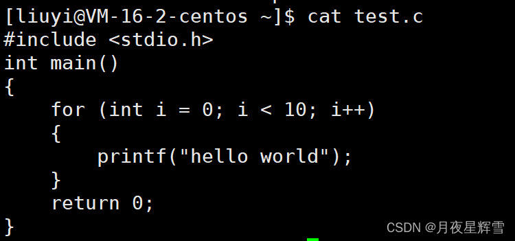 【LInux编译器gcc/g++】gcc使用方法和动静态库相关概念_g++ -o std=c99-CSDN博客