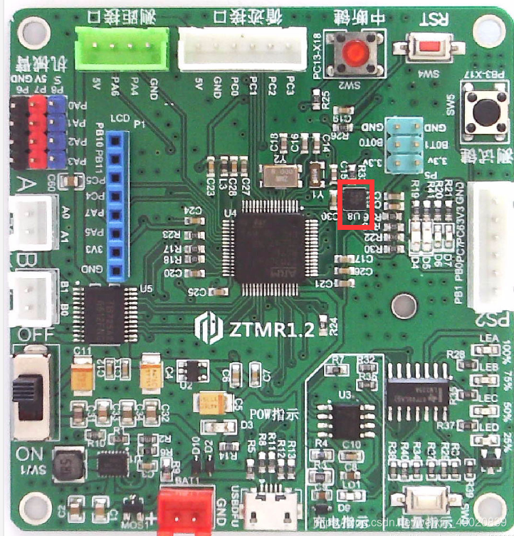 三轴传感器MMA7660FC测速原理-CSDN博客